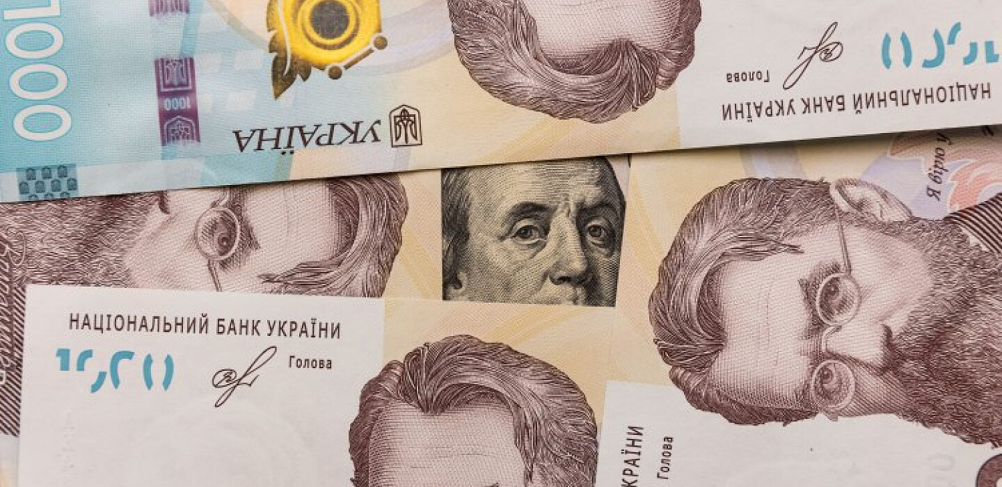 Як отримати 1000 грн через Укрпошту: документи та умови за Зимовою ...